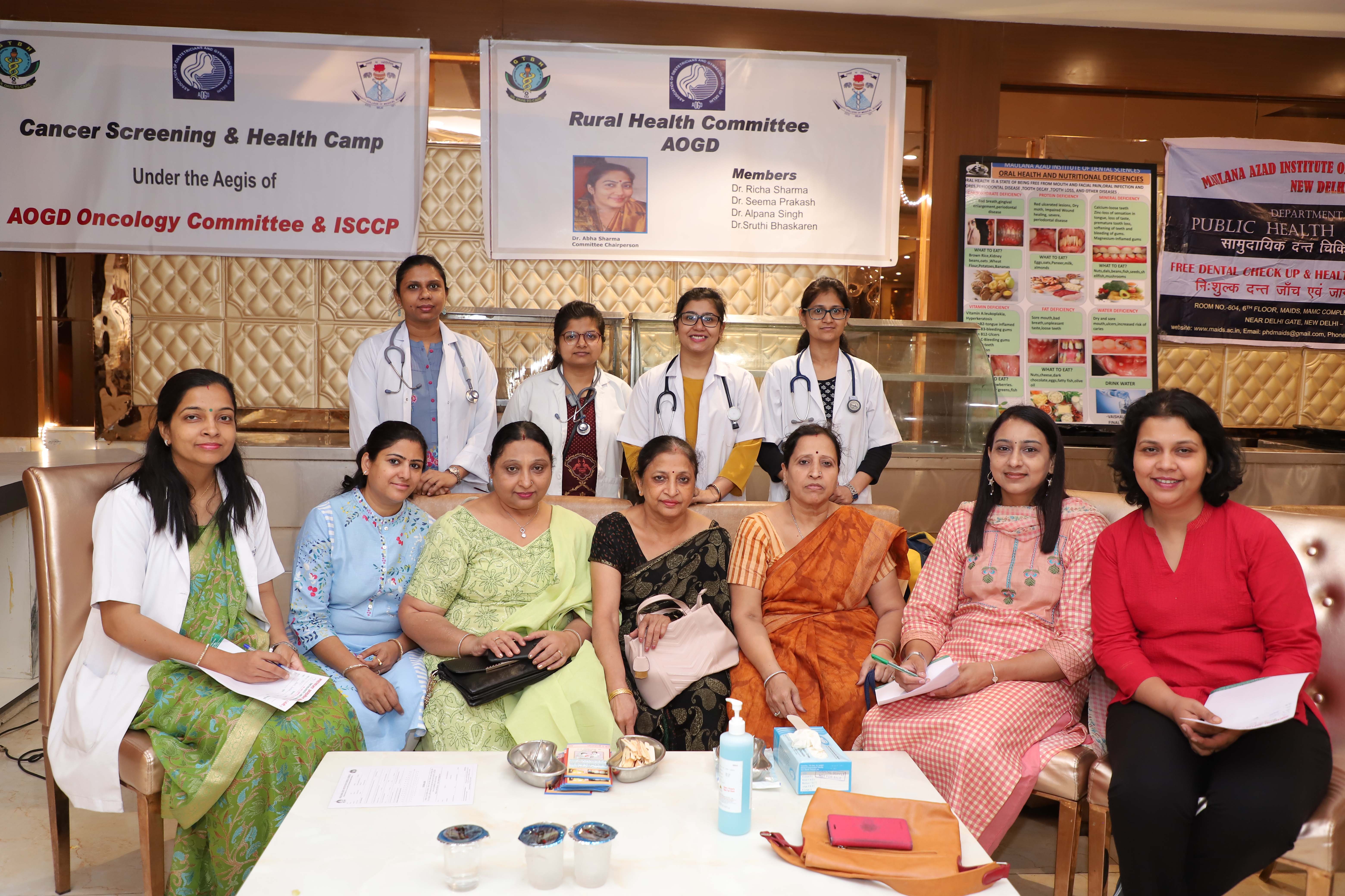 MASS - Diagnostic Centre